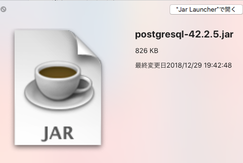 【postgresql And Java】動的webプロジェクトでjdbcドライバーのパスを通す Points And Lines