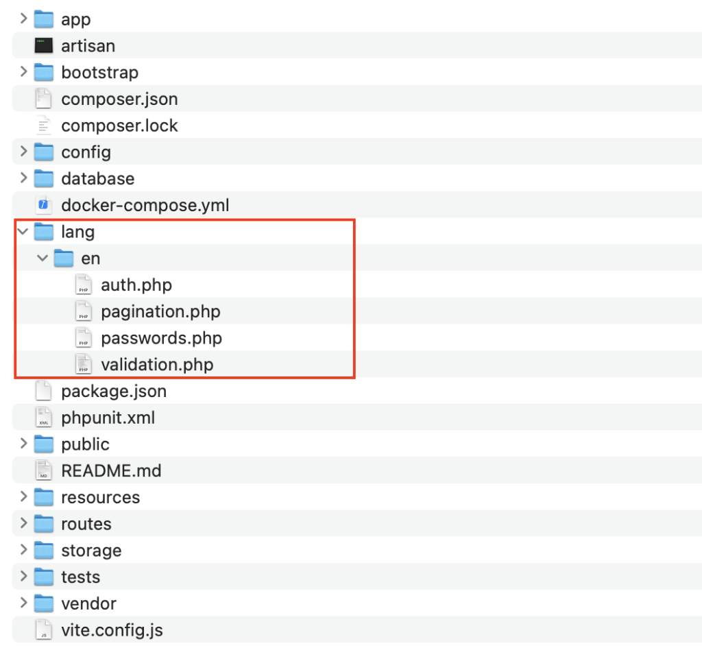 【laravel 11】バリデーションメッセージを日本語化する Points And Lines
